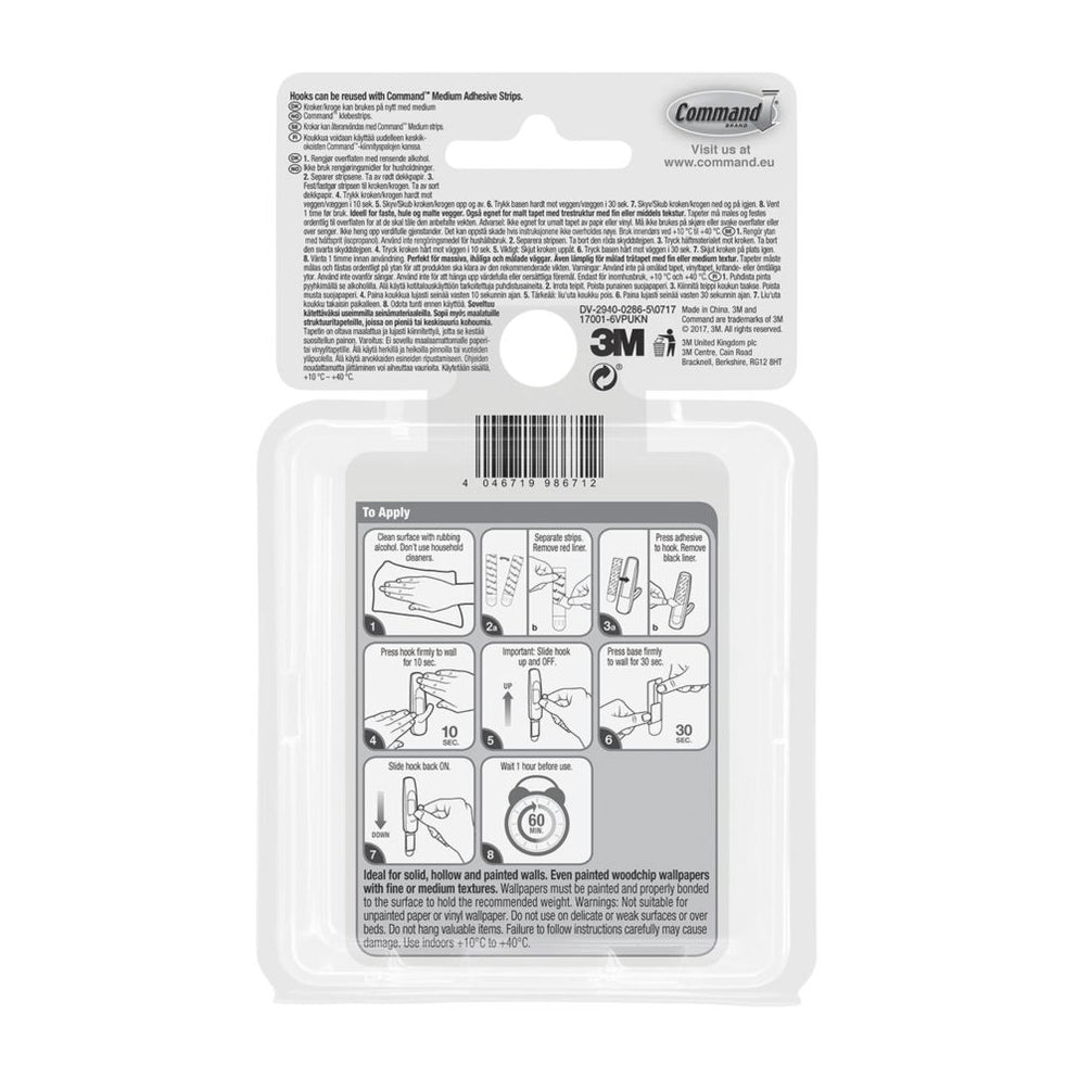 Command White Self-Adhesive Utility Hooks Medium 6 Pack — Screwfix EU